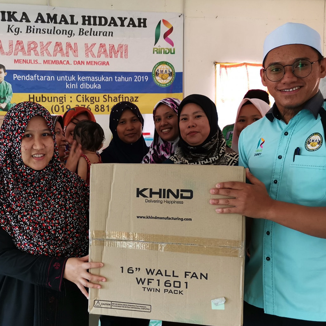 Yayasan Amal Malaysia - Cawangan Wilayah | Infaq Tadika AMAL