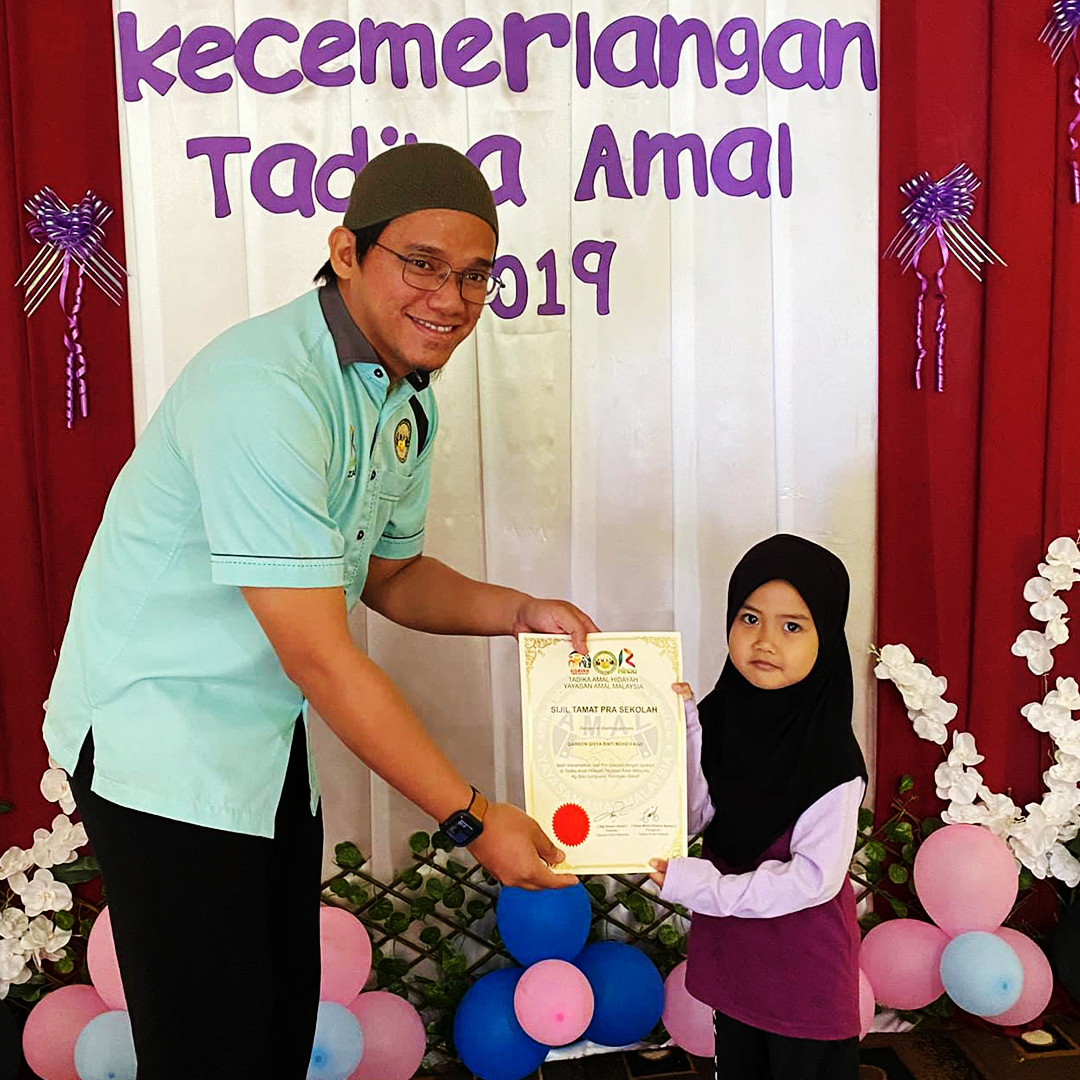 Yayasan Amal Malaysia - Cawangan Wilayah | Infaq Tadika AMAL